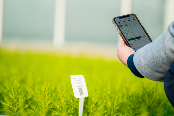Horticulture ERP for Inventory Management | Aster Software