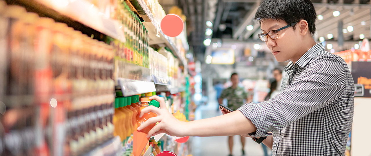 Nielsen: Tapping into Gen Z's unmatched potential | Milled